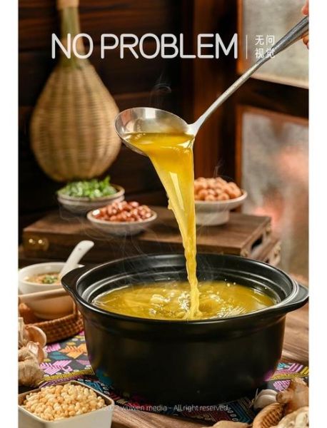 正宗恭城油茶怎么做_简易做法窍门-第2张图片-山城妙识