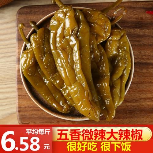 怎样腌制辣椒又脆又好吃_辣椒腌多久才入味-第3张图片-山城妙识