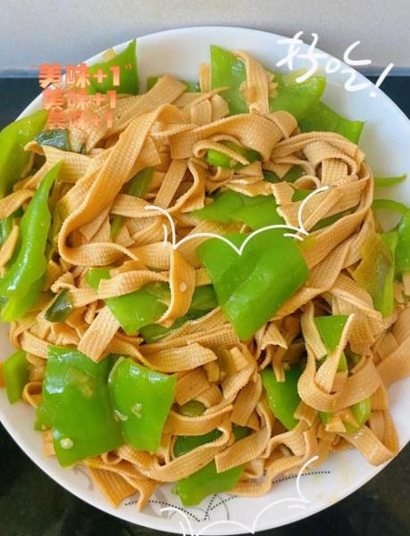 尖椒炒干豆腐怎么炒好吃_尖椒炒干豆腐用焯水吗-第2张图片-山城妙识