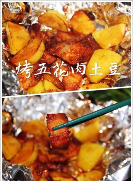 烤肉怎么做好吃又简单_家用烤箱版-第1张图片-山城妙识