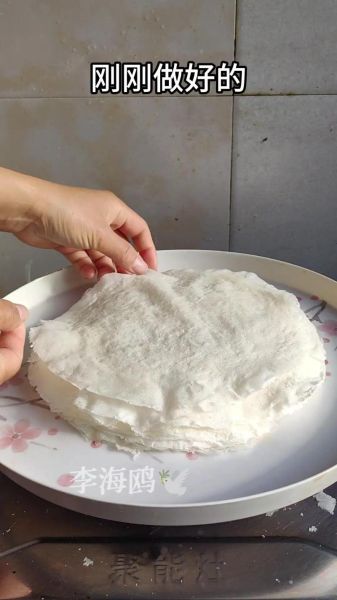 家庭自制春卷皮怎么做_春卷皮用什么面粉最好-第1张图片-山城妙识