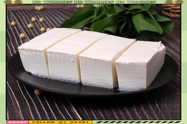 北豆腐是嫩豆腐还是老豆腐_北豆腐和老豆腐的区别-第3张图片-山城妙识