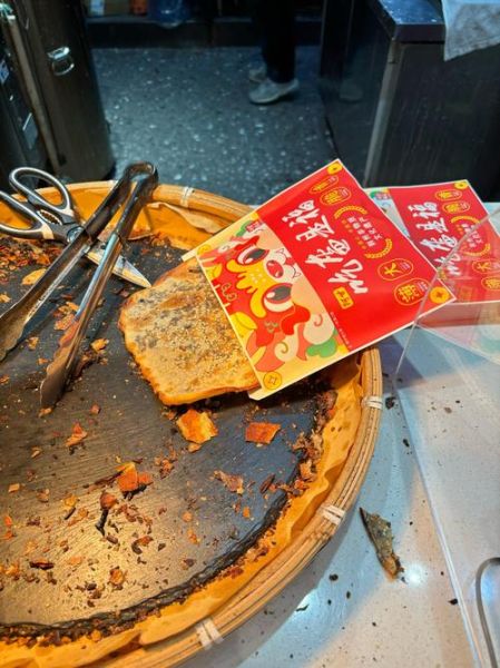 阿甘锅盔怎么做_阿甘锅盔的做法窍门-第1张图片-山城妙识