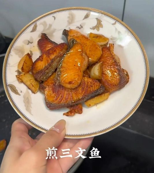 三文鱼怎么做好吃_家常熟吃三文鱼做法-第1张图片-山城妙识