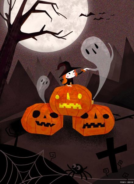 万圣节是鬼节吗_中西鬼节区别-第1张图片-山城妙识