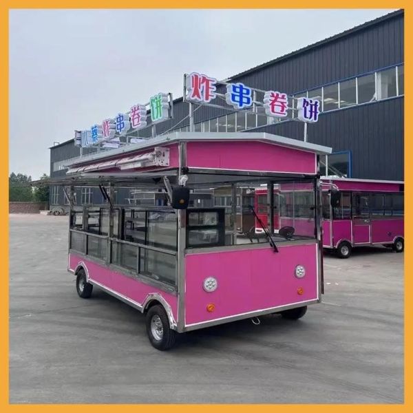 烧烤小吃车多少钱一台_二手烧烤小吃车价格-第1张图片-山城妙识