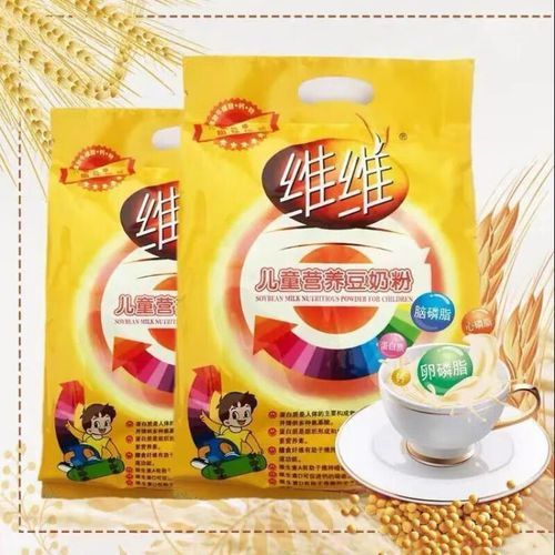 豆奶粉有什么营养_豆奶粉适合什么人喝-第2张图片-山城妙识 豆奶粉有什么营养_豆奶粉适合什么人喝-第2张图片-山城妙识