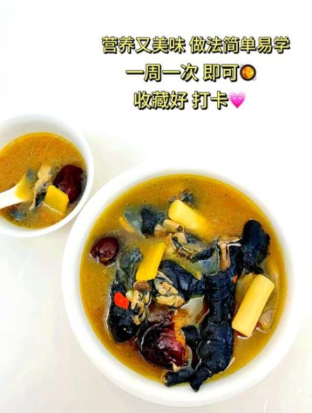 怀孕初期鸡汤怎么炖_孕妇喝鸡汤的禁忌-第2张图片-山城妙识