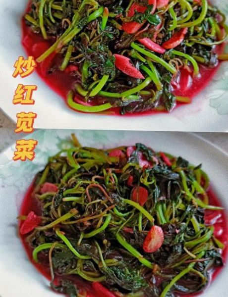 苋菜怎么炒好吃_苋菜炒多久才熟-第1张图片-山城妙识