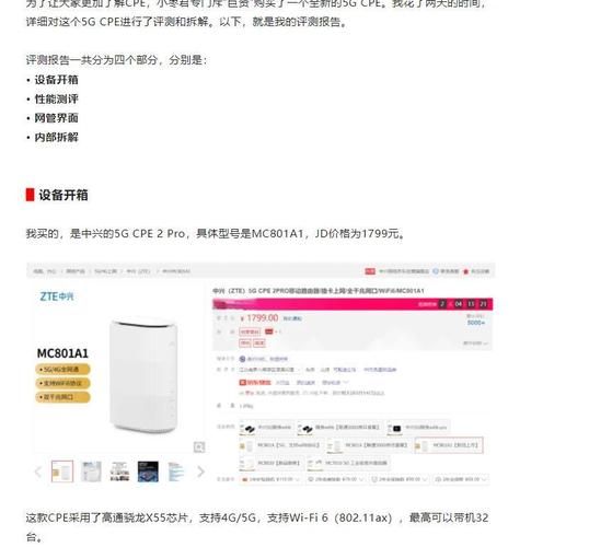 鲜枣课堂是什么_鲜枣课堂怎么用-第1张图片-山城妙识