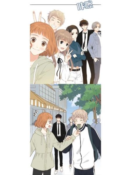 薄荷之夏小说结局是什么_薄荷之夏番外在哪里看-第1张图片-山城妙识 薄荷之夏小说结局是什么_薄荷之夏番外在哪里看-第1张图片-山城妙识