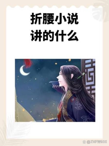 修真归来在都市伊修讲了什么_主角实力如何提升-第3张图片-山城妙识 修真归来在都市伊修讲了什么_主角实力如何提升-第3张图片-山城妙识