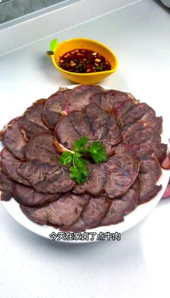 正宗卤牛肉的做法_卤牛肉怎么卤才入味-第2张图片-山城妙识 正宗卤牛肉的做法_卤牛肉怎么卤才入味-第2张图片-山城妙识