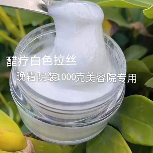 白醋能治好白斑吗_白斑用醋多久见效-第2张图片-山城妙识 白醋能治好白斑吗_白斑用醋多久见效-第2张图片-山城妙识