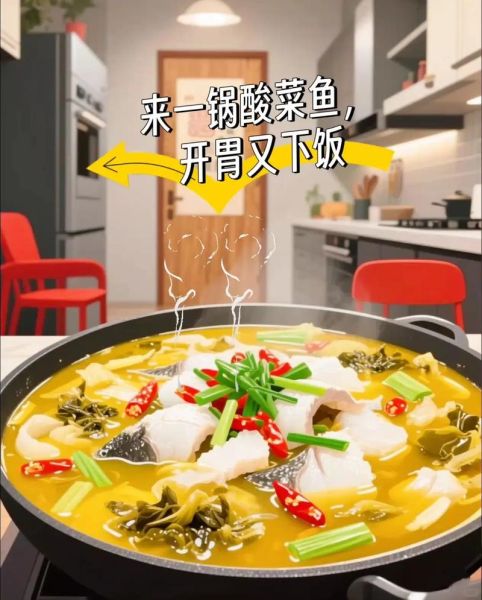 家常芥菜怎么腌制_芥菜腌制多久能吃-第3张图片-山城妙识 家常芥菜怎么腌制_芥菜腌制多久能吃-第3张图片-山城妙识