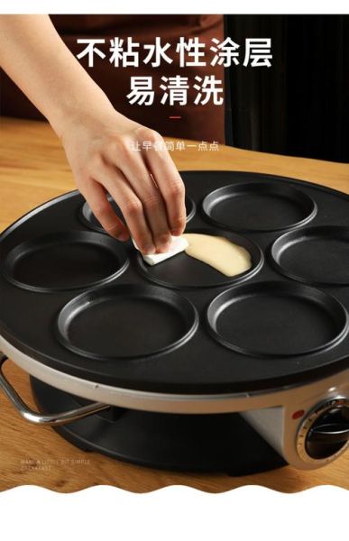 没有平底锅怎么做煎蛋_没有平底锅煎蛋用什么锅-第3张图片-山城妙识