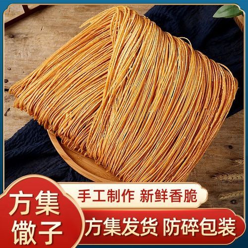 安徽阜阳有什么土特产_阜阳特产哪里买最正宗-第1张图片-山城妙识