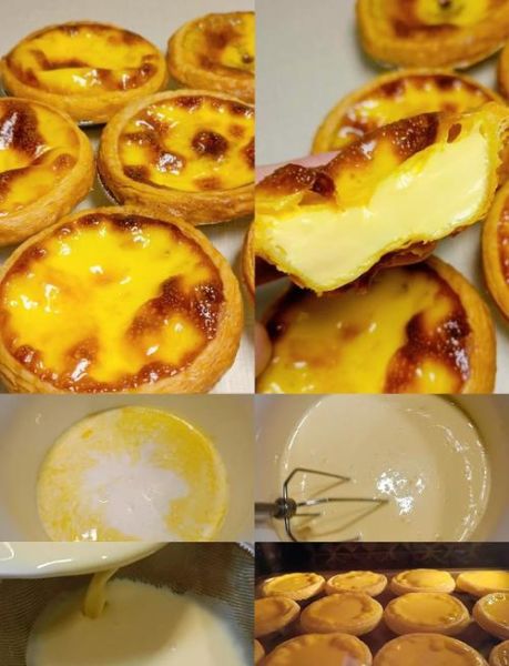 蛋挞怎么做_蛋挞皮怎么做-第1张图片-山城妙识