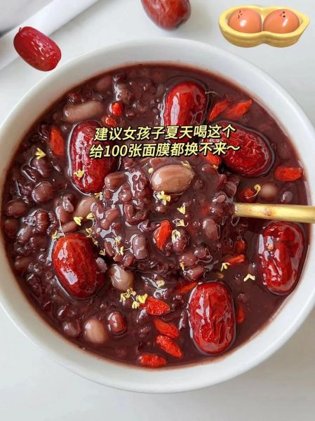 红豆怎么快速煮烂_红豆煮多久才软烂-第2张图片-山城妙识