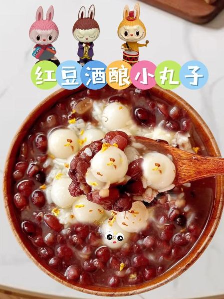 红豆怎么快速煮烂_红豆煮多久才软烂-第3张图片-山城妙识