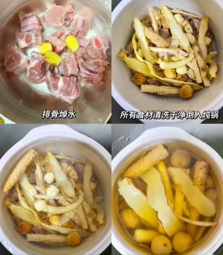 沙参玉竹莲子百合汤的功效与作用_沙参玉竹莲子百合汤孕妇能喝吗-第1张图片-山城妙识 沙参玉竹莲子百合汤的功效与作用_沙参玉竹莲子百合汤孕妇能喝吗-第1张图片-山城妙识