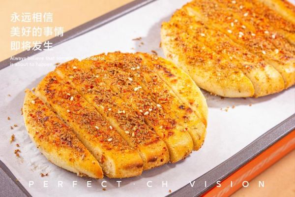 烤饼子怎么做才松软_烤饼子用什么面粉最好-第1张图片-山城妙识 烤饼子怎么做才松软_烤饼子用什么面粉最好-第1张图片-山城妙识