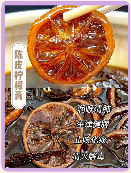 家庭怎样制作陈皮_自制陈皮的做法步骤-第2张图片-山城妙识