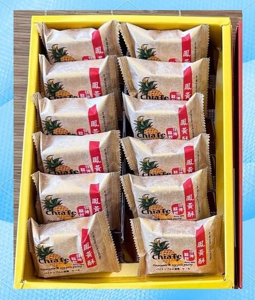 台湾特产美食有哪些_台湾伴手礼推荐-第2张图片-山城妙识