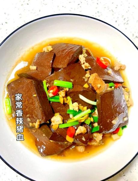 猪血怎么炒好吃_猪血炒多久才嫩-第2张图片-山城妙识