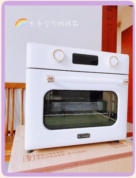 长帝烤箱电子食谱怎么用_长帝烤箱电子食谱在哪下载-第3张图片-山城妙识