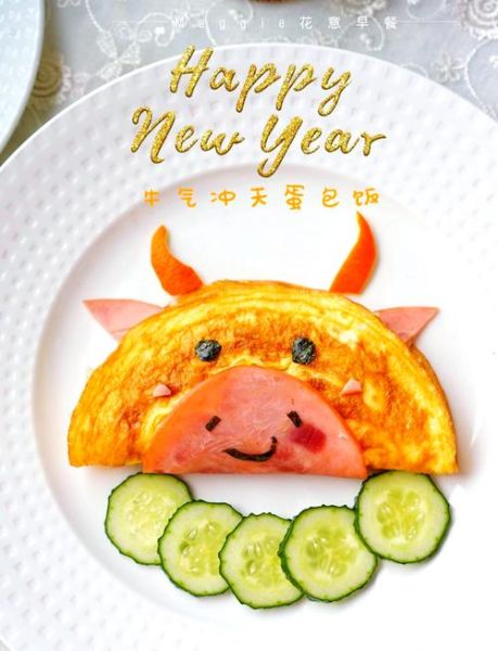 蛋包饭怎么做皮不破_蛋包饭皮用什么火候-第1张图片-山城妙识