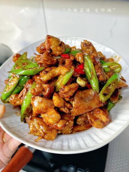 家常生炒鸡怎么做_生炒鸡嫩滑不柴的秘诀-第2张图片-山城妙识
