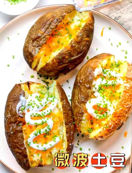 微波炉土豆怎么做_懒人5分钟做法-第3张图片-山城妙识