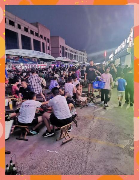 淄博烧烤为什么这么火_摆摊卖淄博烧烤赚钱吗-第1张图片-山城妙识