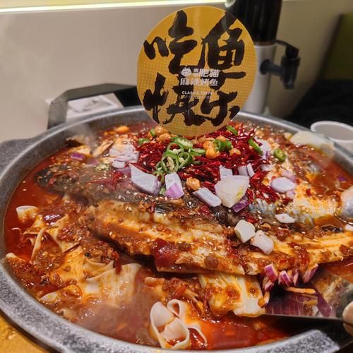 麻辣烤鱼怎么做_家常麻辣烤鱼做法视频-第1张图片-山城妙识 麻辣烤鱼怎么做_家常麻辣烤鱼做法视频-第1张图片-山城妙识