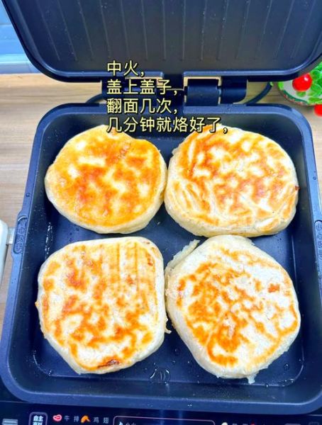 馅饼用开水还是温水和面_馅饼皮怎么做才软-第3张图片-山城妙识 馅饼用开水还是温水和面_馅饼皮怎么做才软-第3张图片-山城妙识