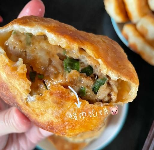 馅饼用开水还是温水和面_馅饼皮怎么做才软-第1张图片-山城妙识 馅饼用开水还是温水和面_馅饼皮怎么做才软-第1张图片-山城妙识