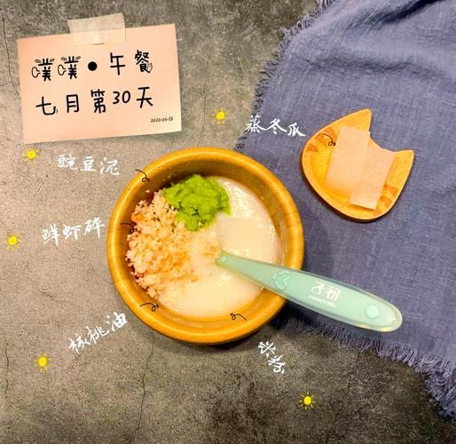 豌豆怎么做给宝宝吃_宝宝辅食豌豆泥做法-第2张图片-山城妙识