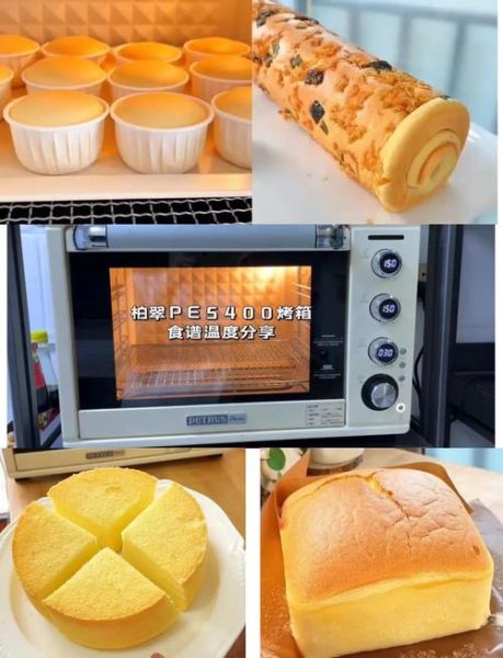 烤箱食谱大全窍门_新手如何快速掌握烘焙技巧-第2张图片-山城妙识