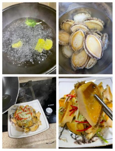 鲍鱼家常做法有哪几种_清蒸还是红烧-第3张图片-山城妙识 鲍鱼家常做法有哪几种_清蒸还是红烧-第3张图片-山城妙识