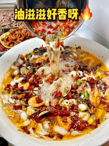 水煮鱼片怎么做_水煮鱼片用什么鱼最好-第3张图片-山城妙识