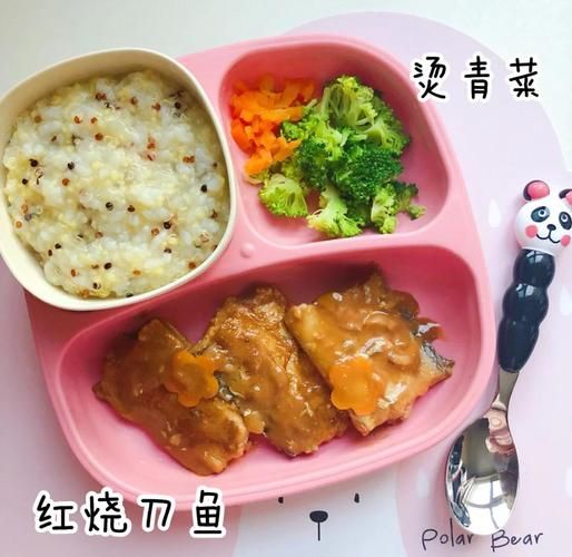 宝宝刀鱼怎么做_宝宝刀鱼辅食做法大全-第1张图片-山城妙识