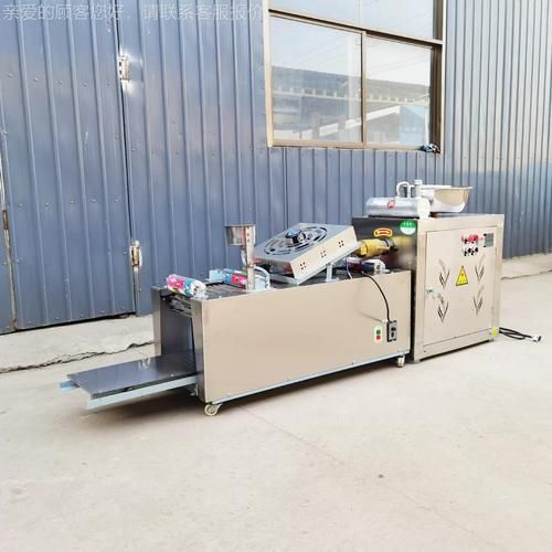 面皮机器多少钱一台_家用小型面皮机哪款好-第2张图片-山城妙识