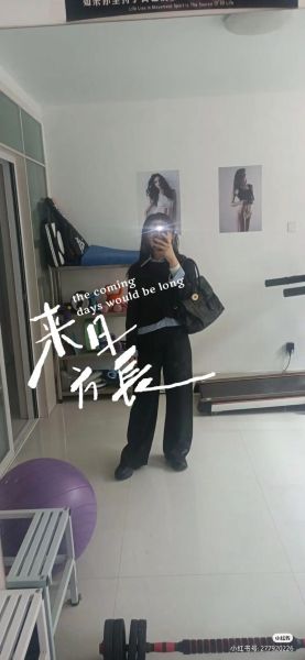 蜂蜜柚子茶副作用_喝多了有什么危害-第1张图片-山城妙识 蜂蜜柚子茶副作用_喝多了有什么危害-第1张图片-山城妙识