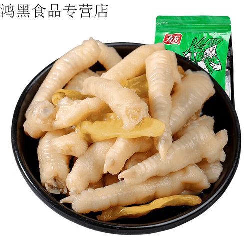 有友泡椒凤爪曝光_还能吃吗-第2张图片-山城妙识
