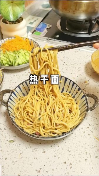 炒热干面怎么做_热干面炒制技巧-第1张图片-山城妙识