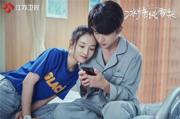 冰糖炖雪梨云播放_哪里能看全集-第3张图片-山城妙识