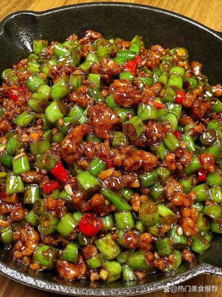 豆角焯水还是直接炒_豆角最忌什么做法-第2张图片-山城妙识 豆角焯水还是直接炒_豆角最忌什么做法-第2张图片-山城妙识