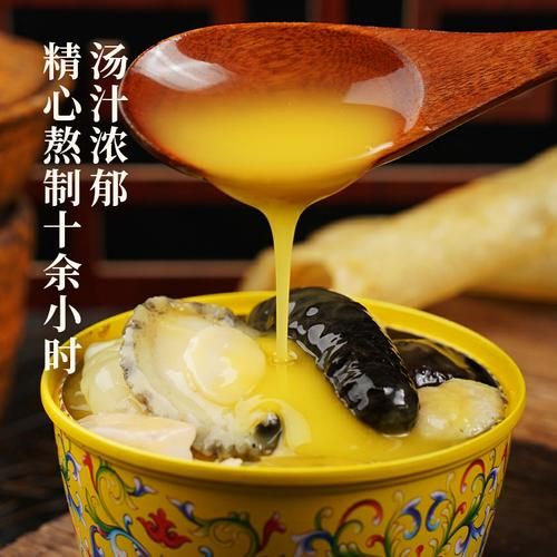 佛跳墙多少钱一罐_罐装佛跳墙价格区间-第2张图片-山城妙识