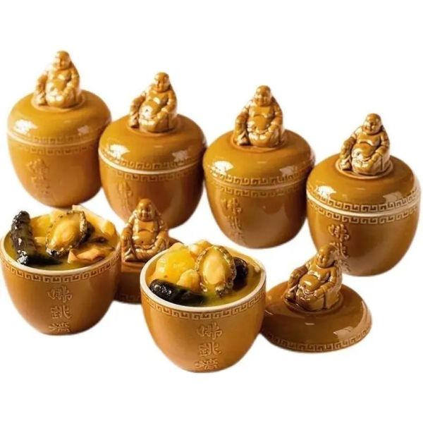 佛跳墙多少钱一罐_罐装佛跳墙价格区间-第1张图片-山城妙识